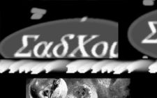XeNTaX - XentaxWiki
